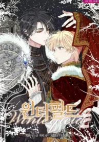 Winterfield - TMOtaku